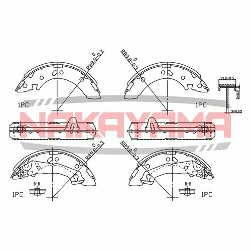 Колодки тормозные барабанные Nakayama HS7226NY