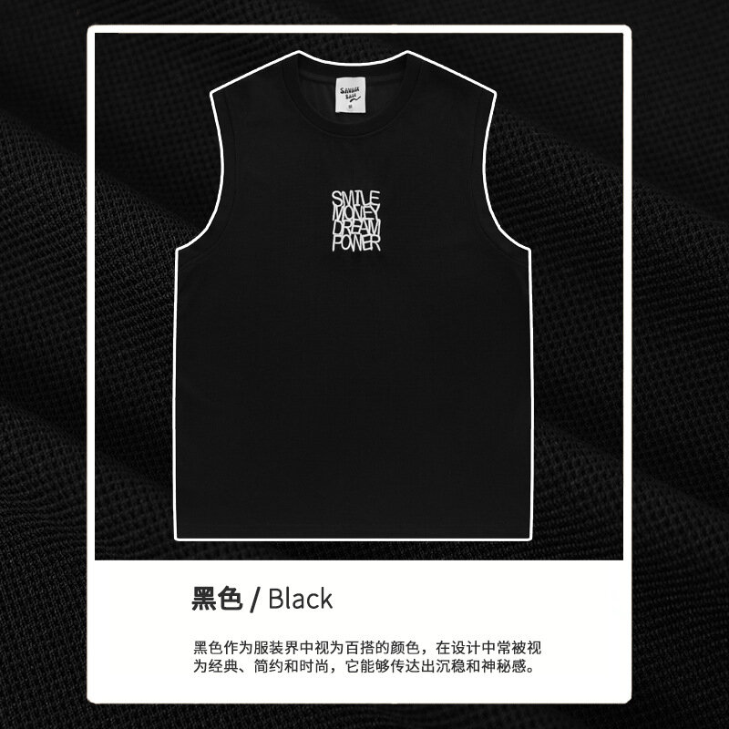 Футболка Savage Base