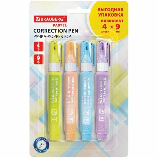 Ручка-корректор Brauberg PASTEL 9 мл выгодная упаковка, 4 шт.