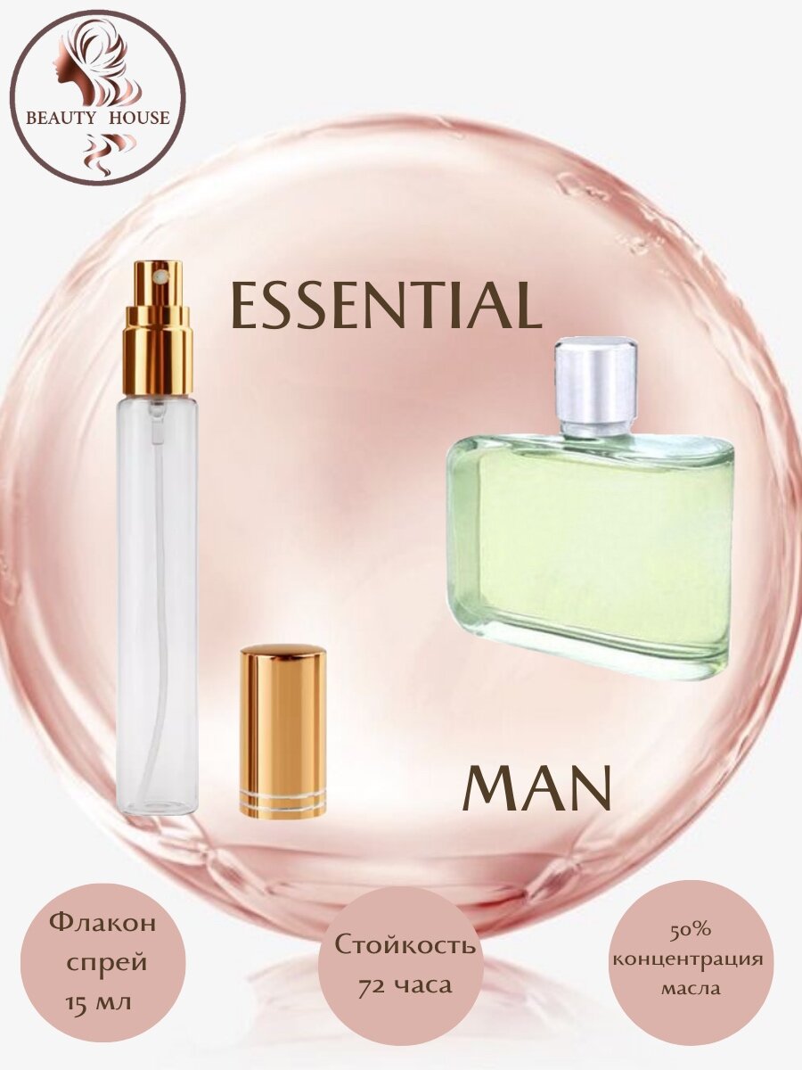 Духи масляные Essential спрей 15 мл мужские, древесные, фужерные