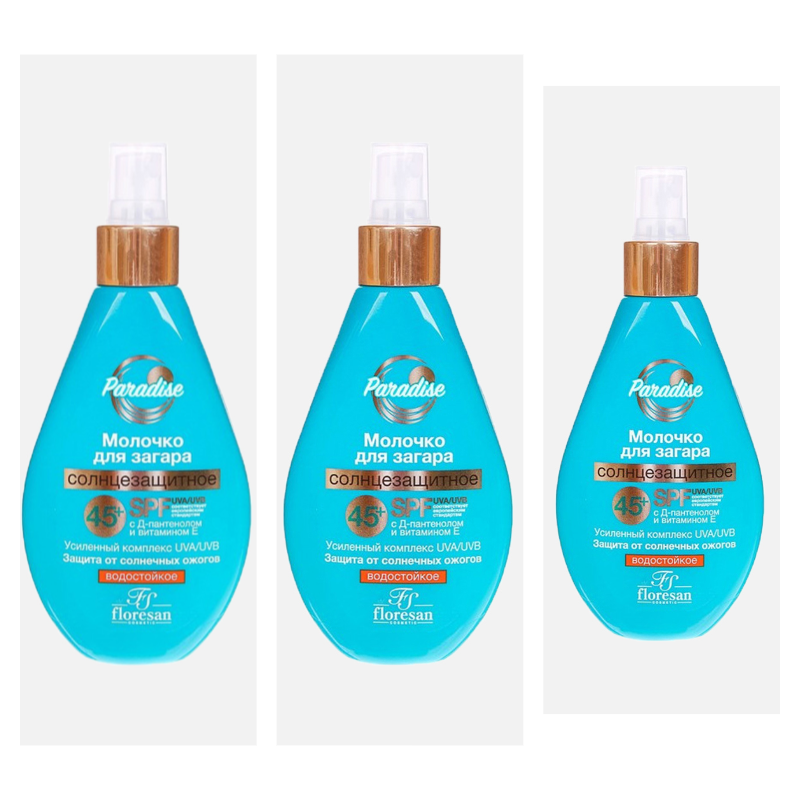 Молочко для загара Солнцезащитное Floresan, Пальмовый рай, с Д-пантенолом и витамином Е, SPF 45+, 160 мл, 3 шт.