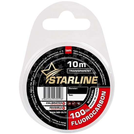 Флюорокарбон Star Line STARLINE 100% FLUOROCARBON 10m (transparent) 0.65мм