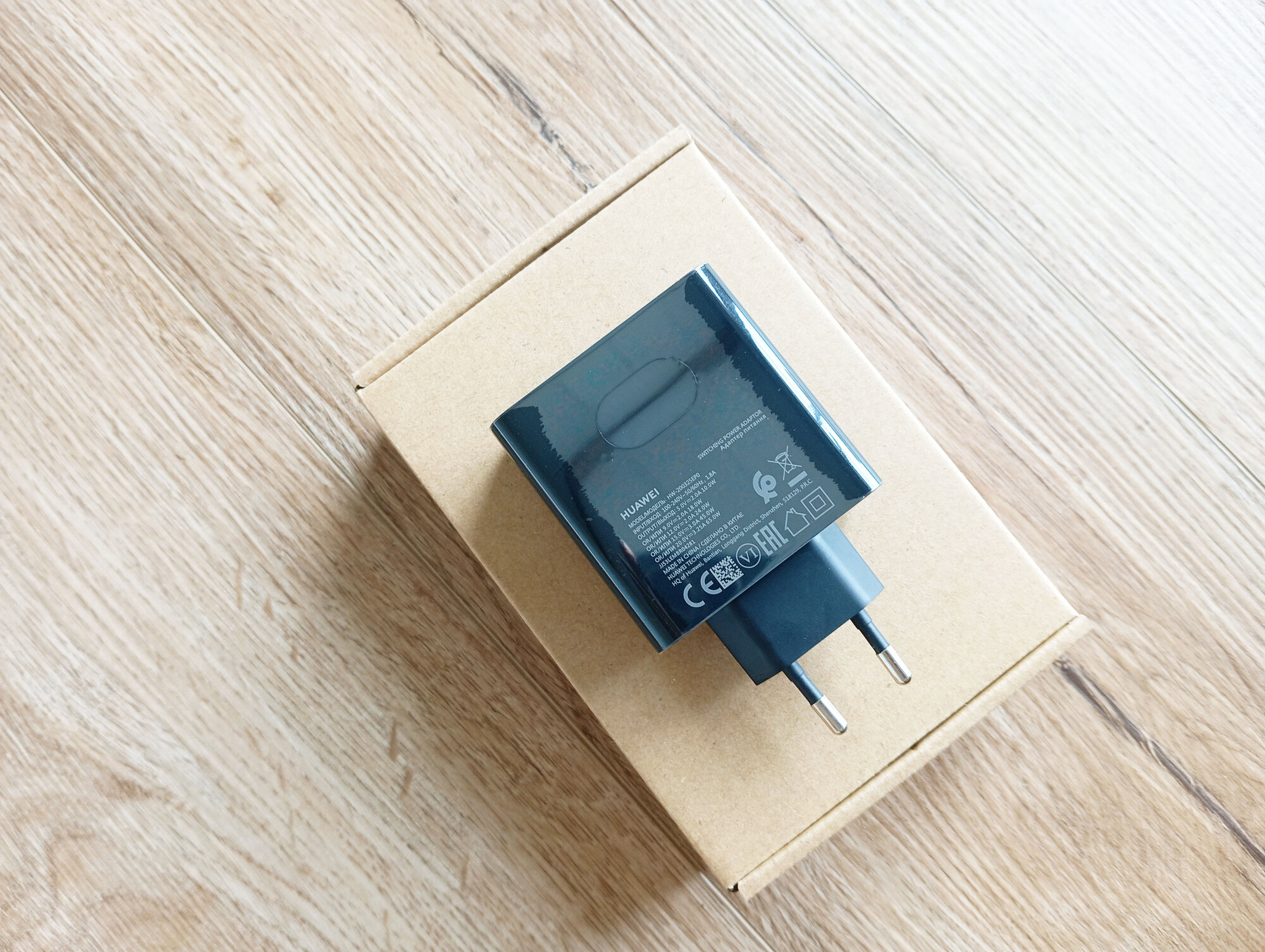 Зарядное устройство для HONOR MagicBook 15 Boh-WAQ9HNR (53010UAV)