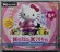 CD Hello Kitty PC-CD (3CD)