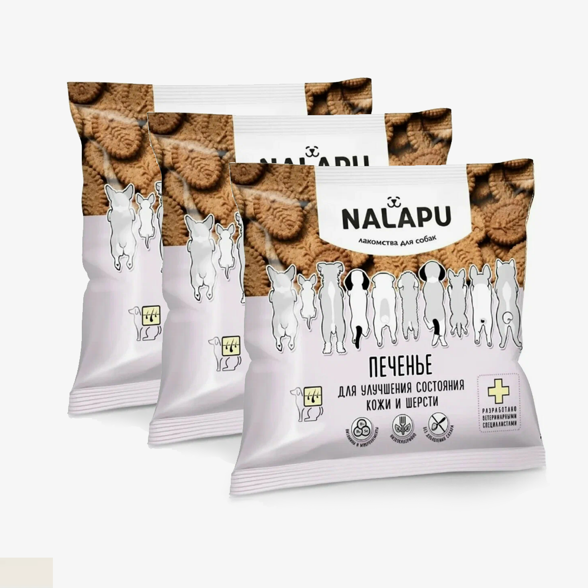 NALAPU печенье собакам для улучшения состояния кожи и шерсти 115г (3шт)