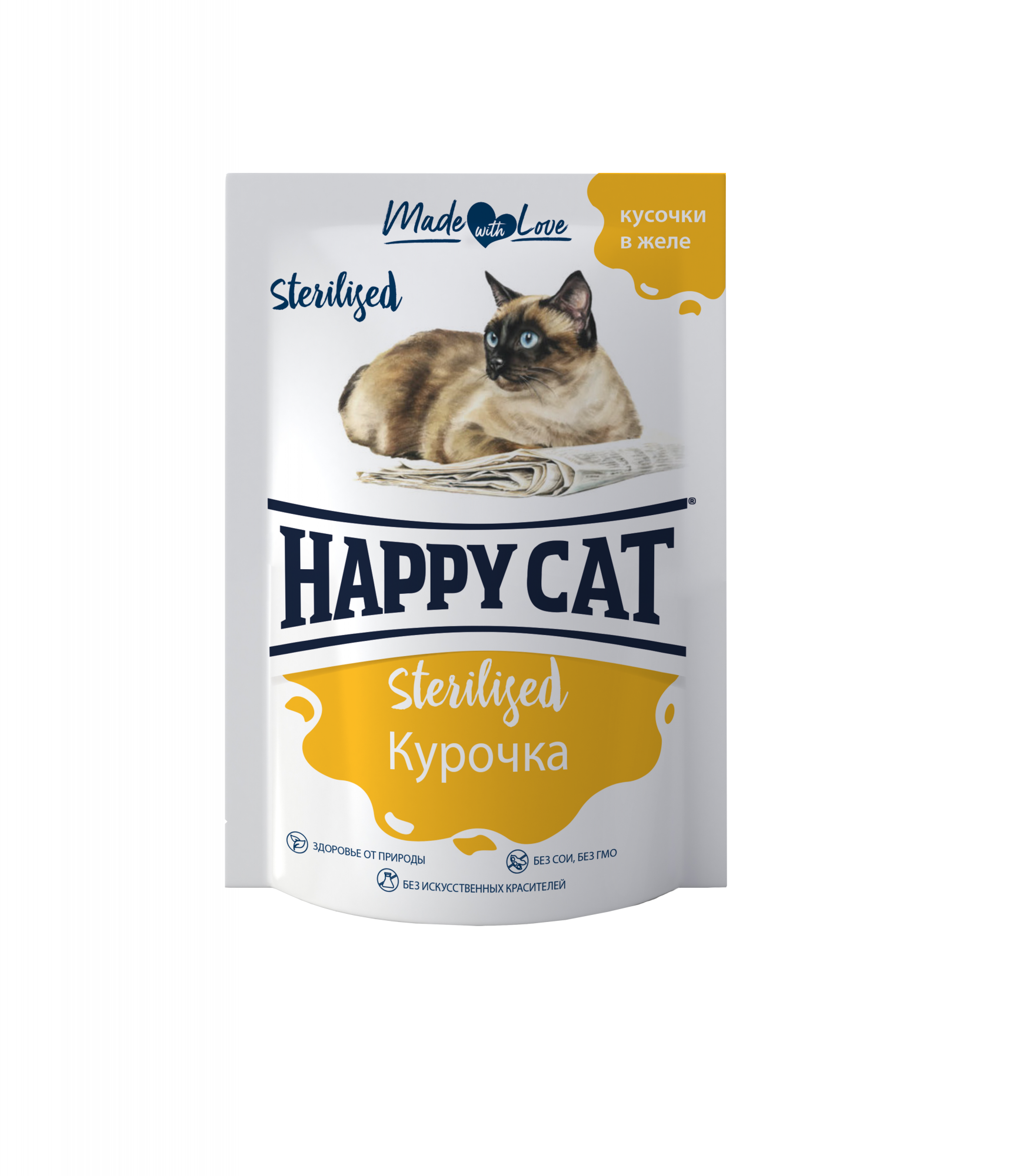 Паучи Хэппи Кэт для стерилизованных кошек, кусочки курицы в желе, 85 гр * 24 шт