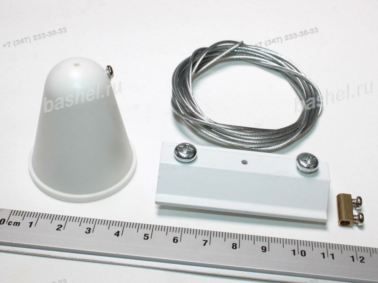 Track-GLS-2L White (2м.), Подвес для трека белый