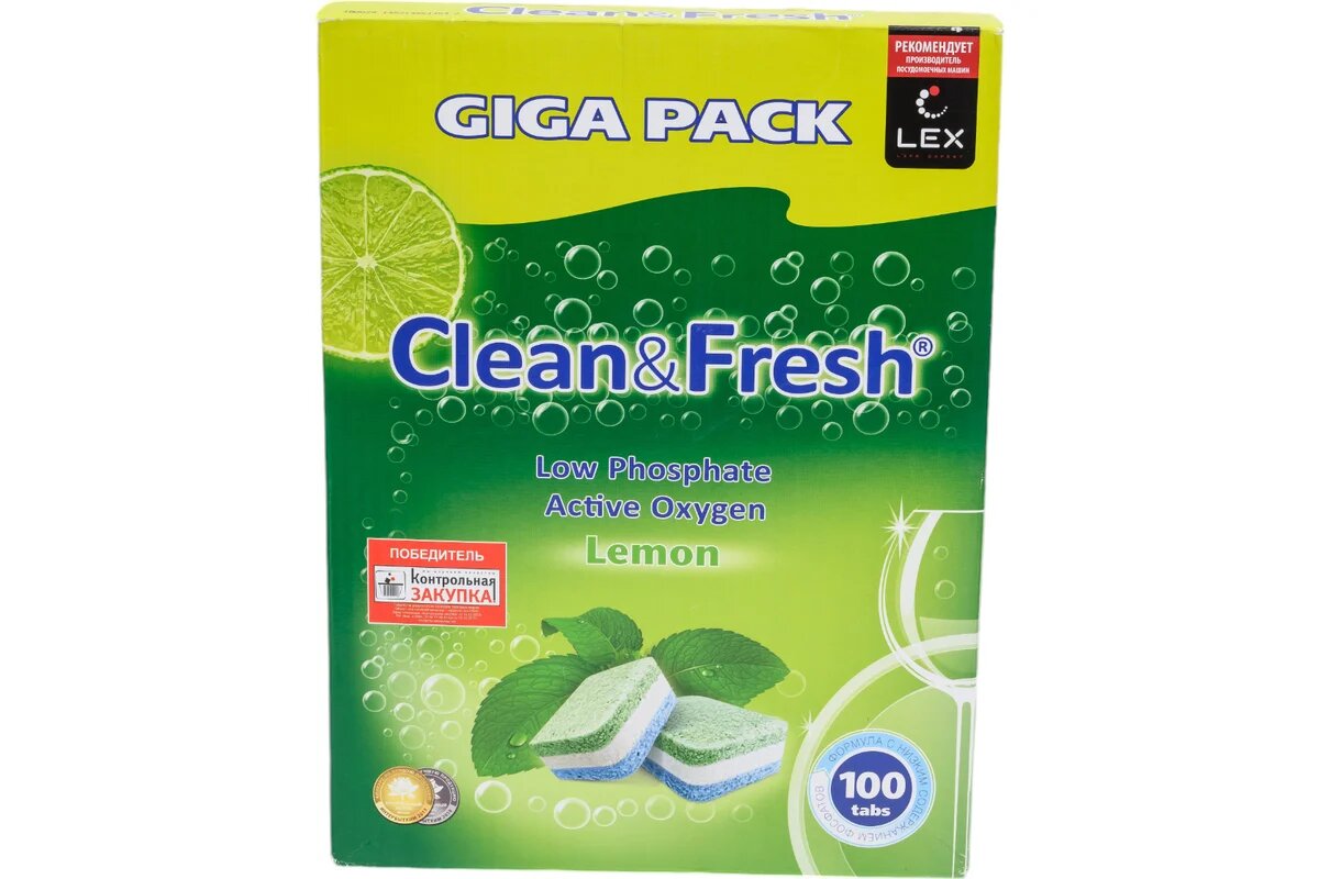 Clean&Fresh Таблетки для ПММ All in 1, 100 таб. Cd13100