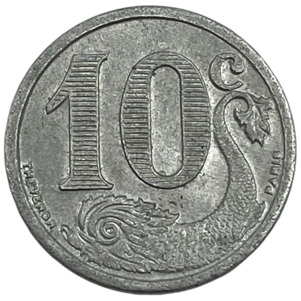 Франция, Ля-Рошель 10 сантимов 1922 г. (Лот №5)