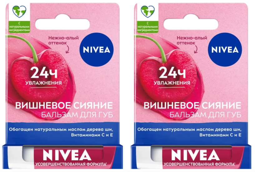 Бальзам для губ Nivea, фруктовое сияние с ароматом вишни, 4.8 г, 2 шт