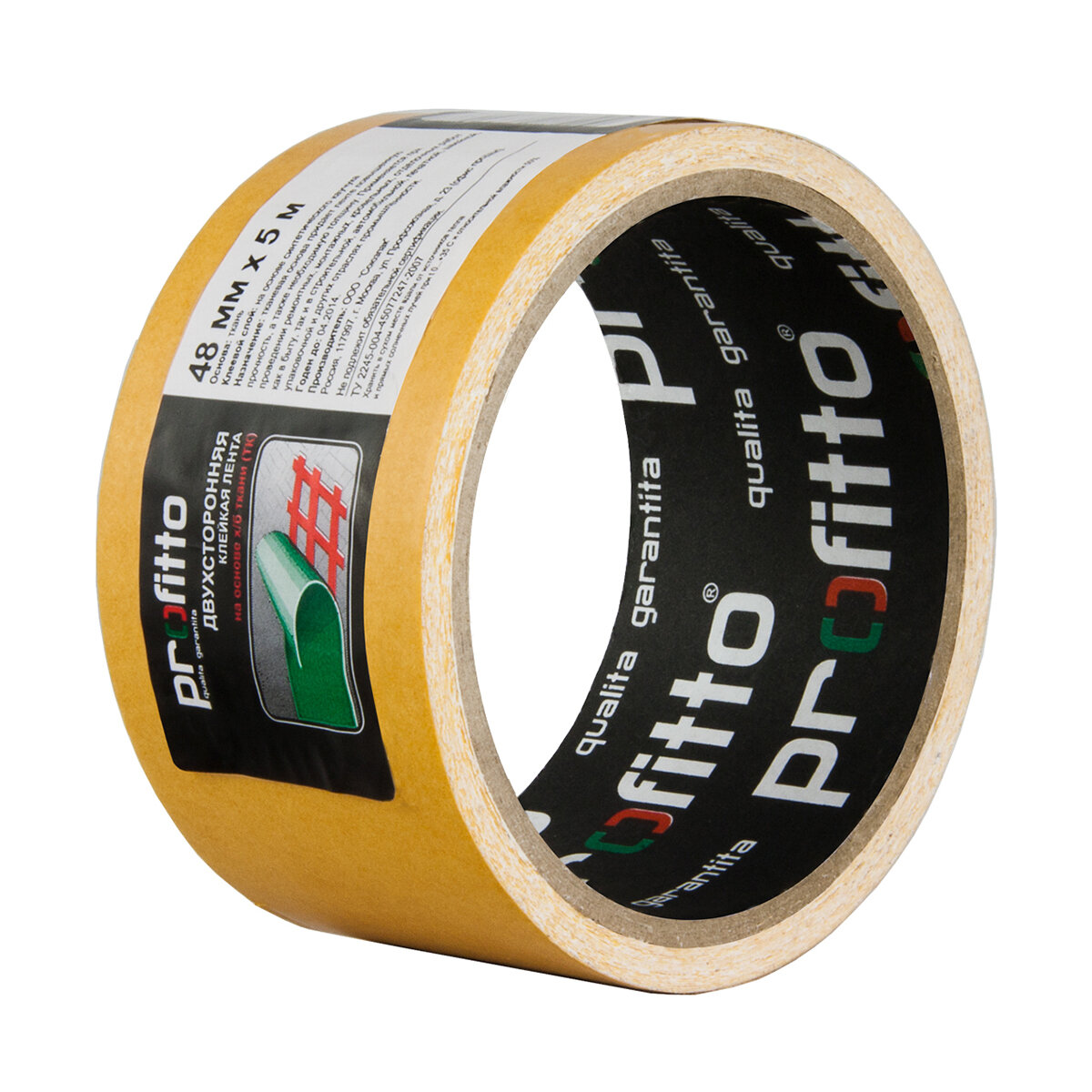 Скотч двусторонний тканевый 48 мм х 5 м "Profitto", белый, 1шт