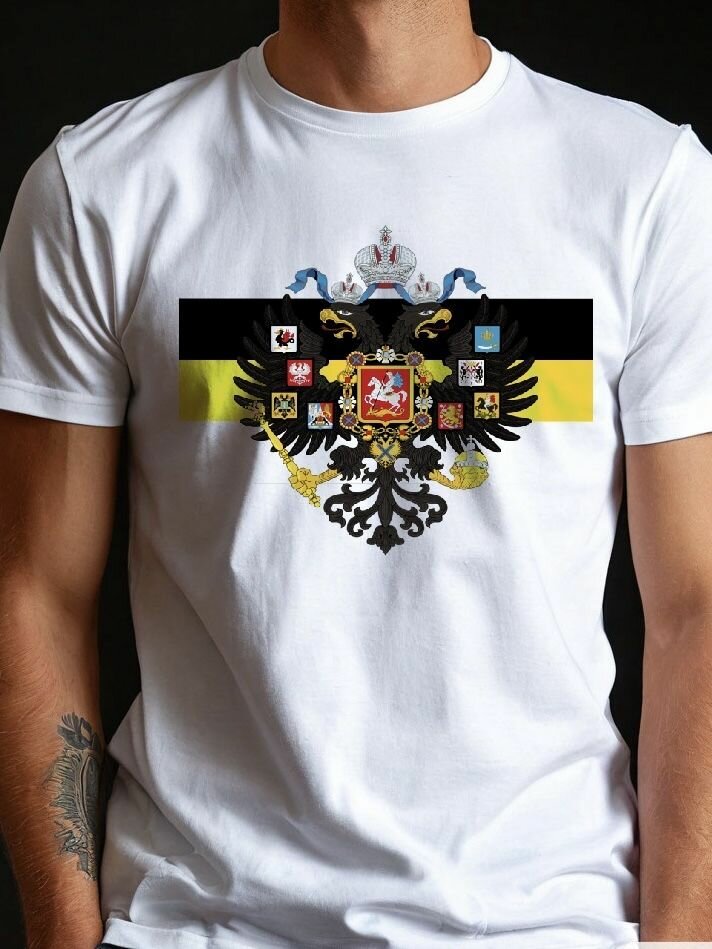 Футболка "Империя" — фото 1