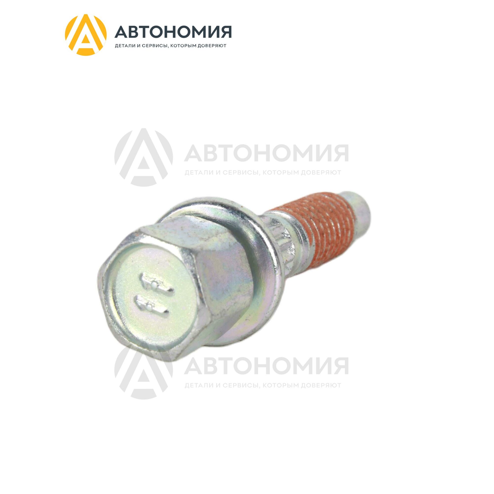 Болт Hyundai/KIA 56415-1M000