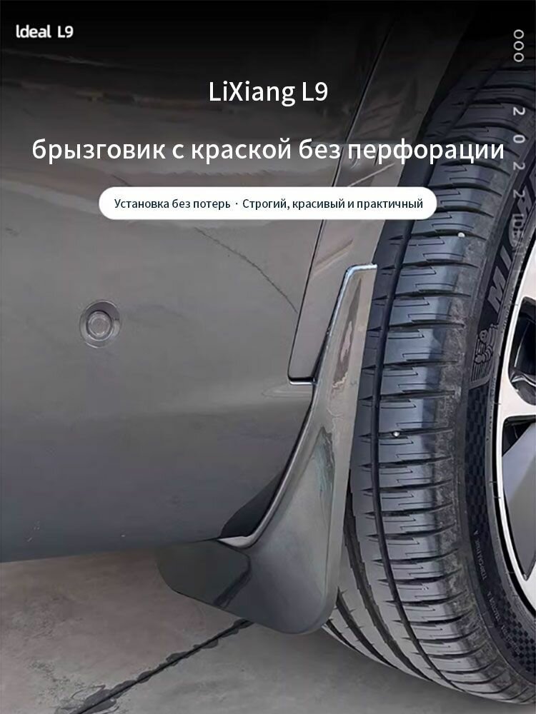 Сейф автомобильный — фото 1