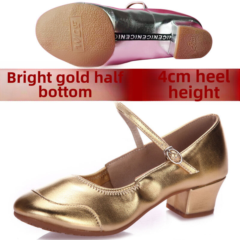 Спортивные туфли