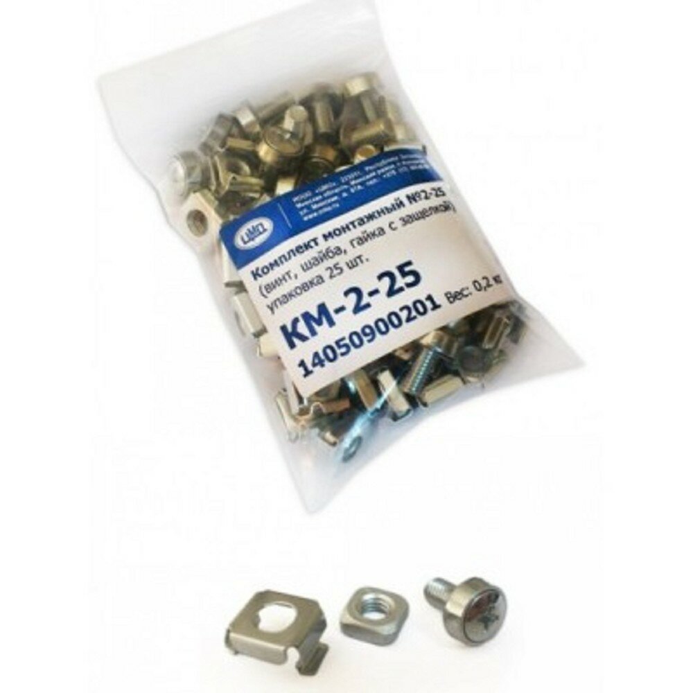 Компоненты для щитов и шкафов ЦМО КМ-2-25 Металл