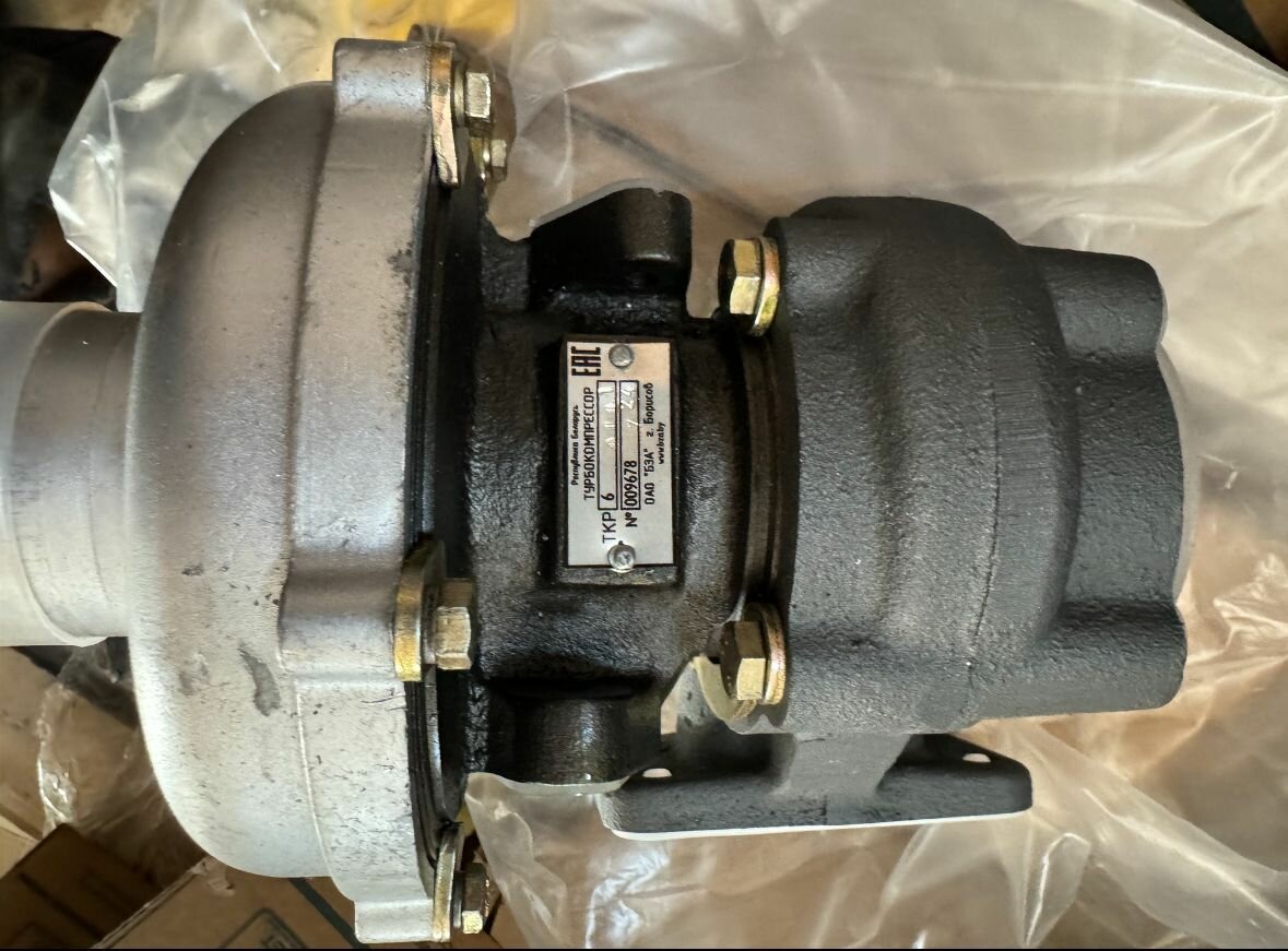 Турбокомпрессор ТКР-6 0001 Турбина МТЗ ЮМЗ