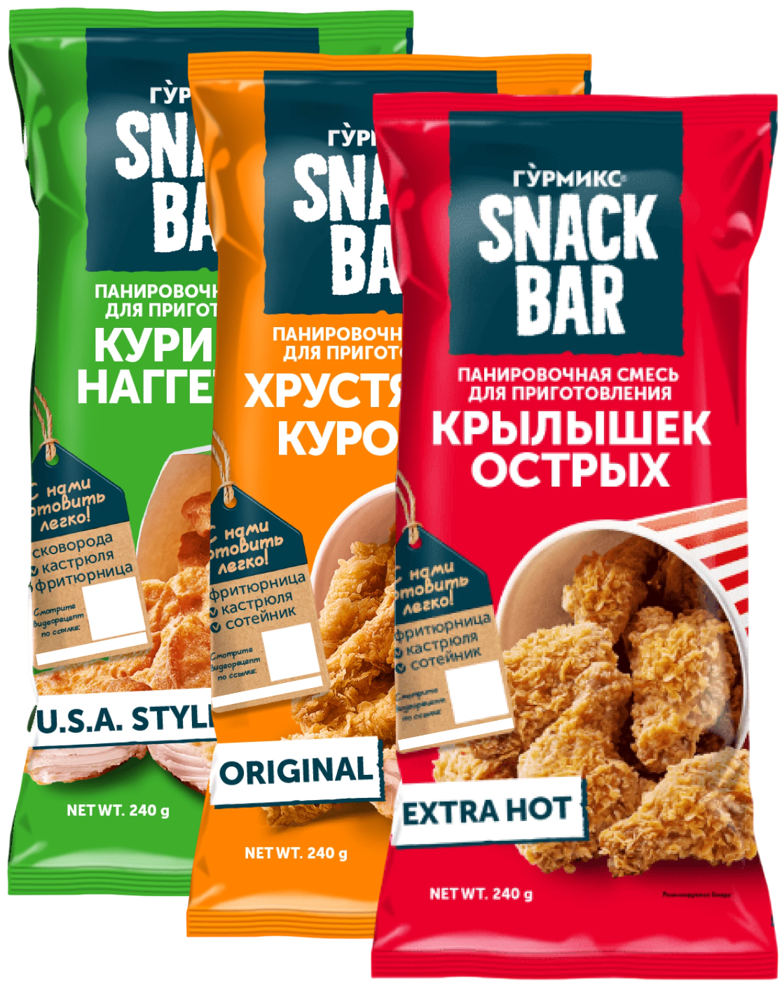 Панировочная смесь SNACK BAR ассорти 240 г * 3 шт