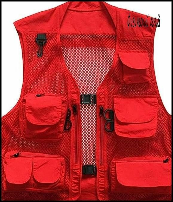 Летний открытый мужской сетчатый рыболовный жилет с несколькими карманами