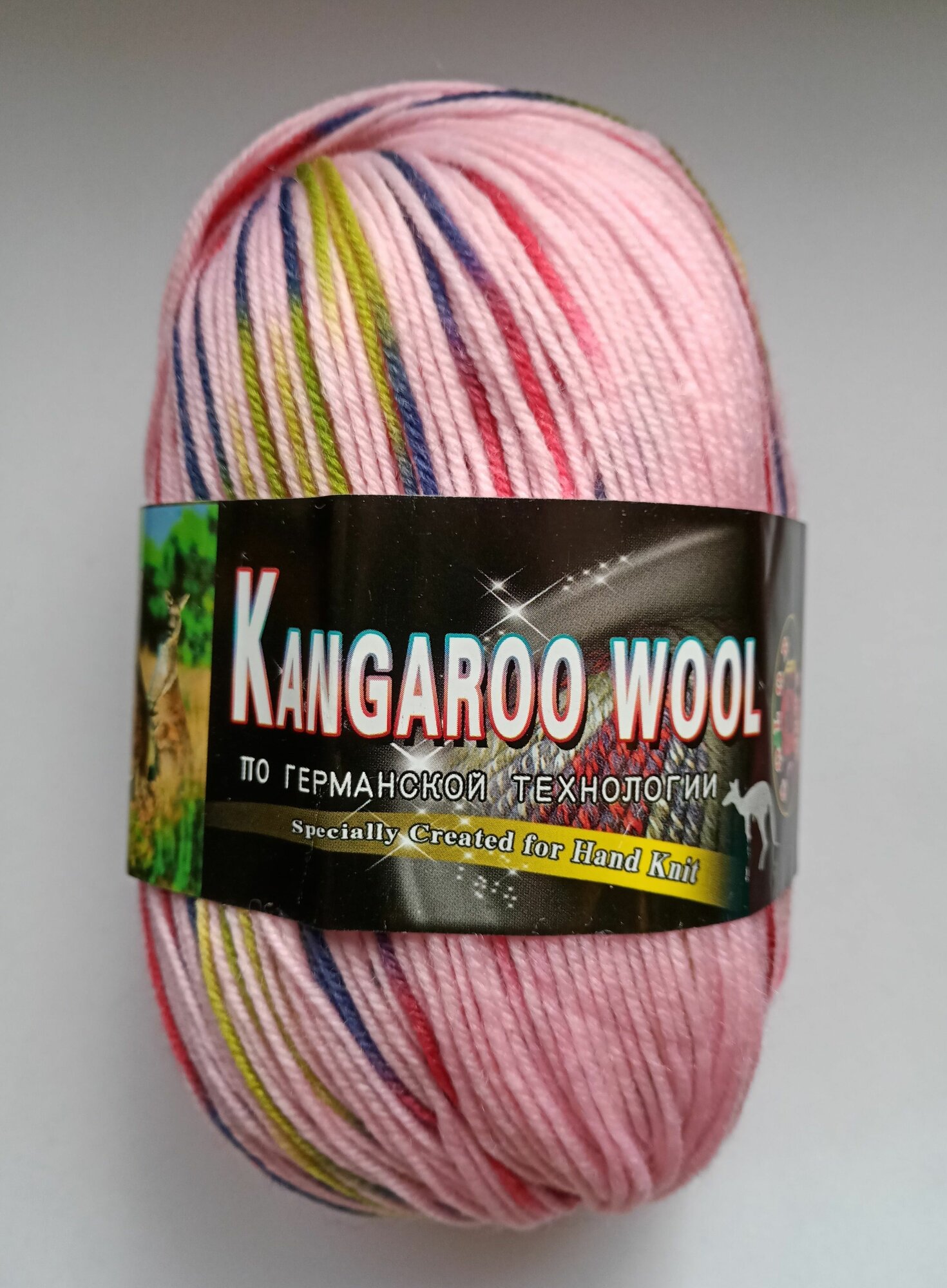 Пряжа Color City Kangaroo wool melange D26 (100г/300м, упаковка 5 мотков)