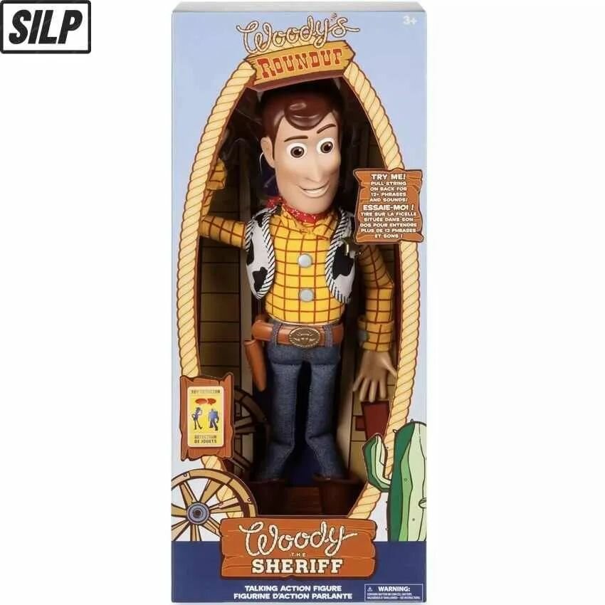Интерактивная игрушка — фото 1