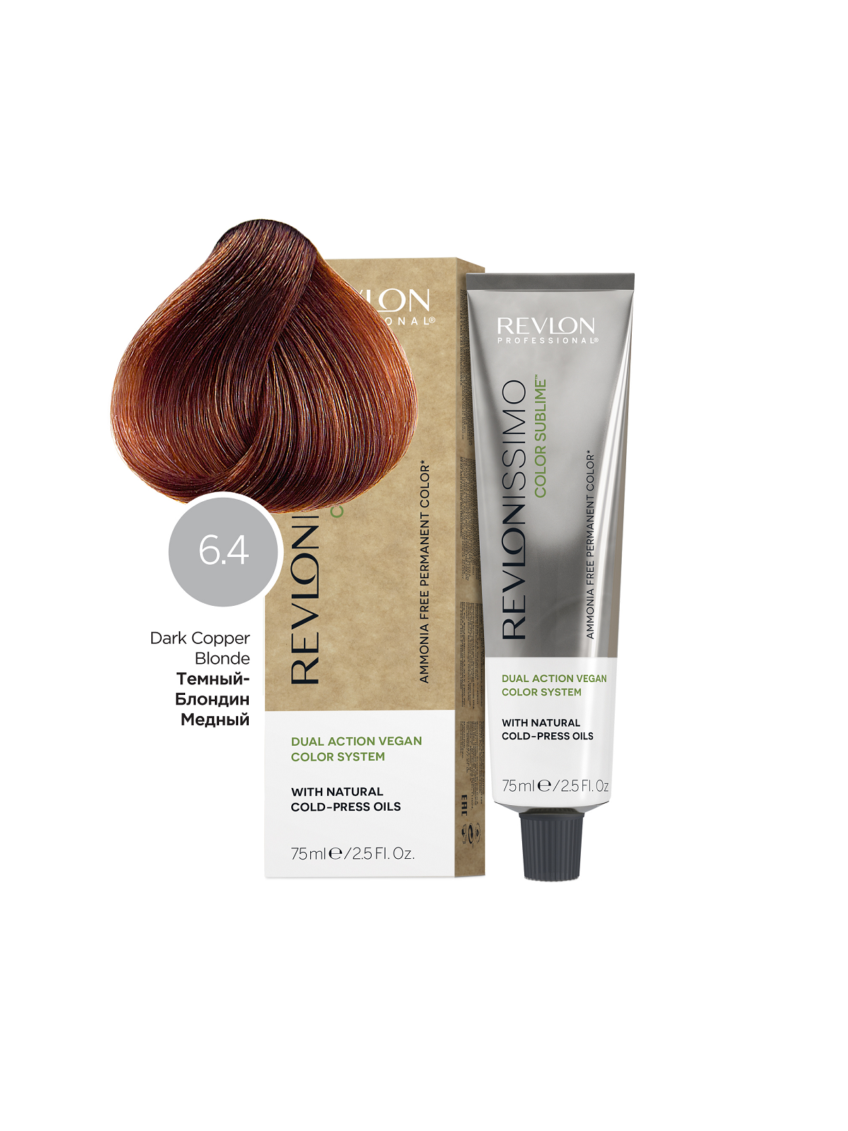 Revlon Professional Revlon Revlonissimo Color Sublime 6.4 - Перманентный краситель без аммиака темный блонд медный 75 мл