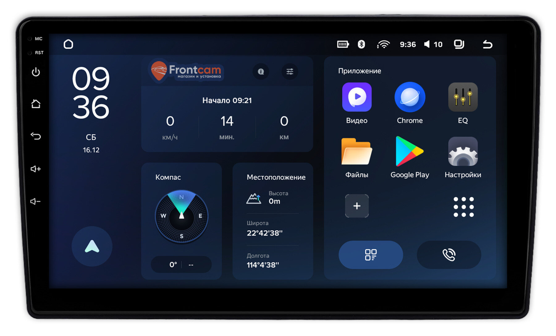 Штатная магнитола Volkswagen Caravelle T6, Multivan T6, Transporter T6 (2015-2020) Teyes CC3L WIFI 2/32 10" RM-10-2274 Android 8.1 (DSP, IPS, AHD)