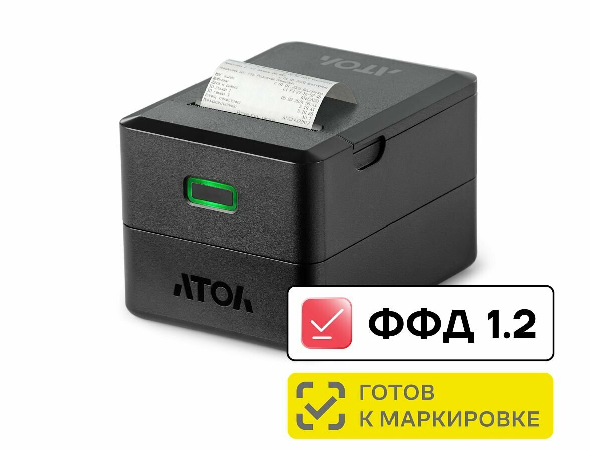 Онлайн-касса фискальный регистратор АТОЛ 35Ф (5.0) USB без ФН