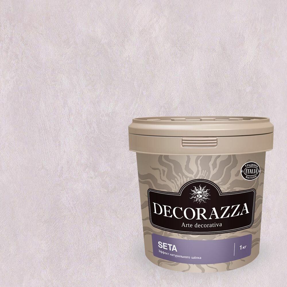 Декоративная штукатурка с эффектом натурального шелка Decorazza Seta (1кг) ST 11-98