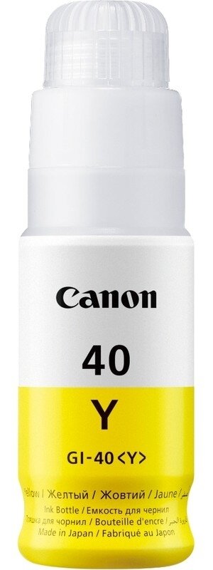 Контейнер с чернилами Canon GI-40 Y для G5040/G6040. Желтый. 7700 страниц.