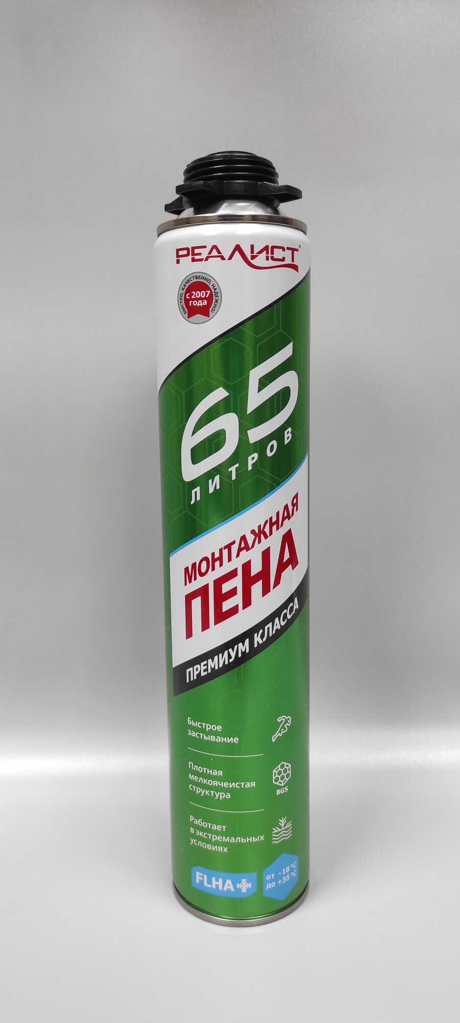 Монтажная пена REALIST PRO Green 65л - зимняя, профессиональная