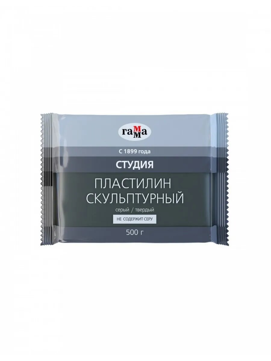 Пластилин скульптурный гамма студия, серый, твердый, 500г,