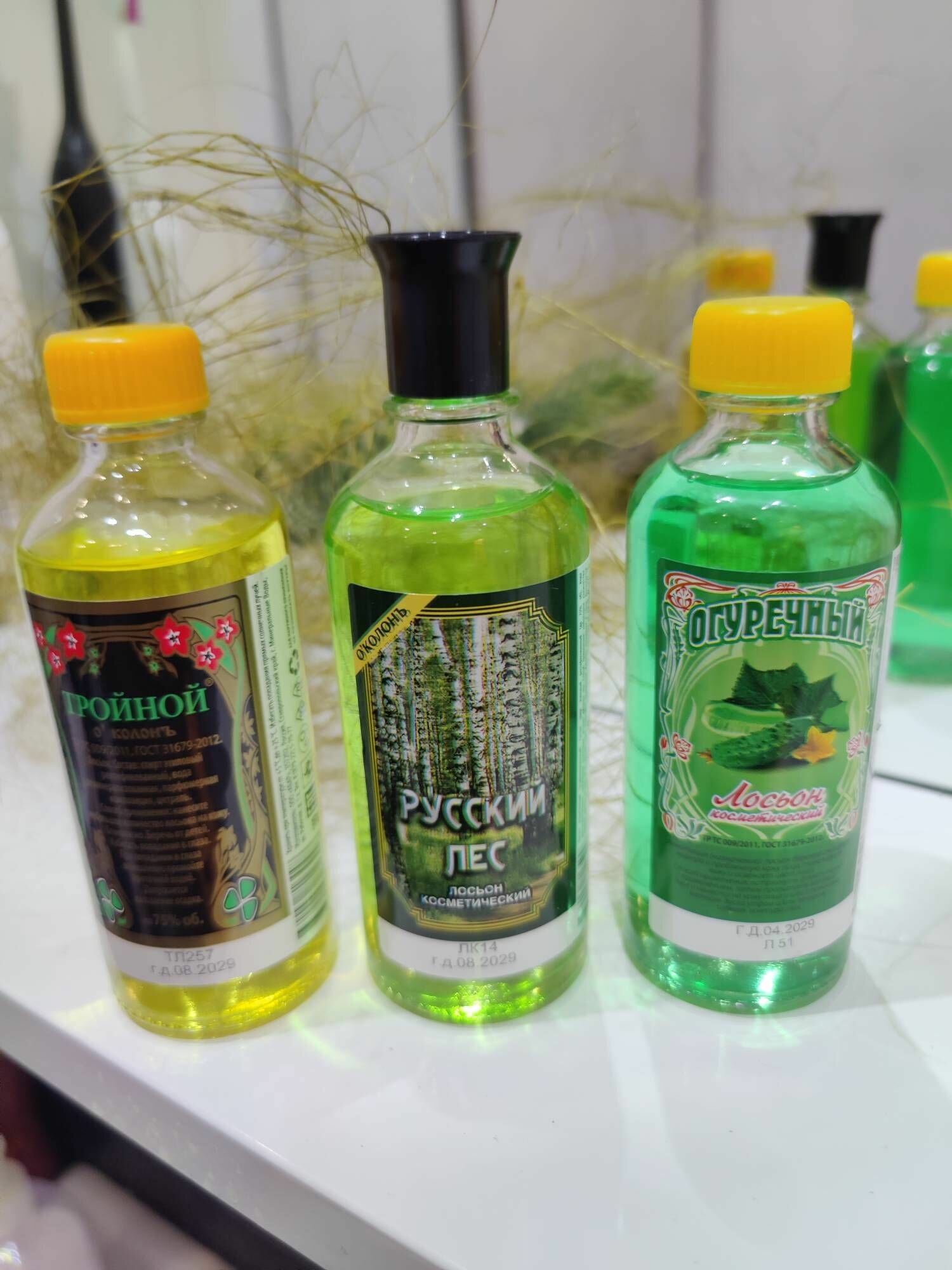 Лосьон после бритья Абар "Огуречный+Русский лес+Тройной", мужской, 33 мл