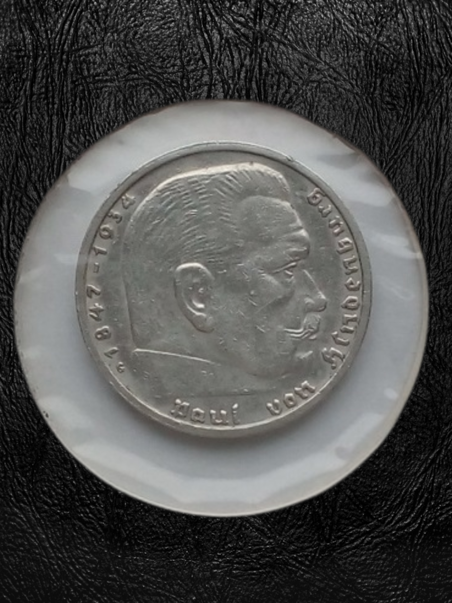 Германия, 2 марки 1937 г. Отметка монетного двора "G" Карлсруэ (холдер)