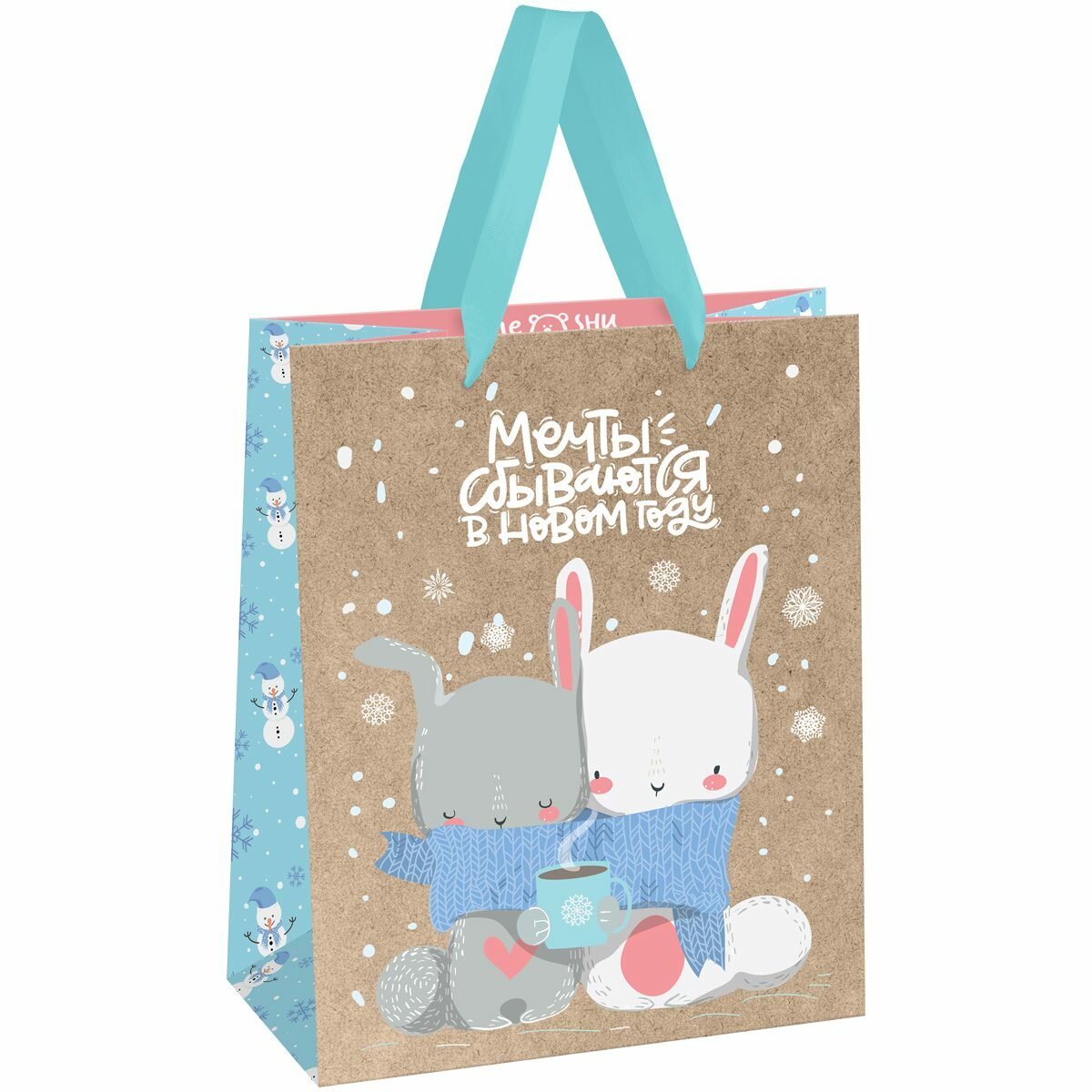 Пакет подарочный 18x23x10см MESHU "Cute bunny", фольга, блестки, крафт (MS_61632), 12 уп.