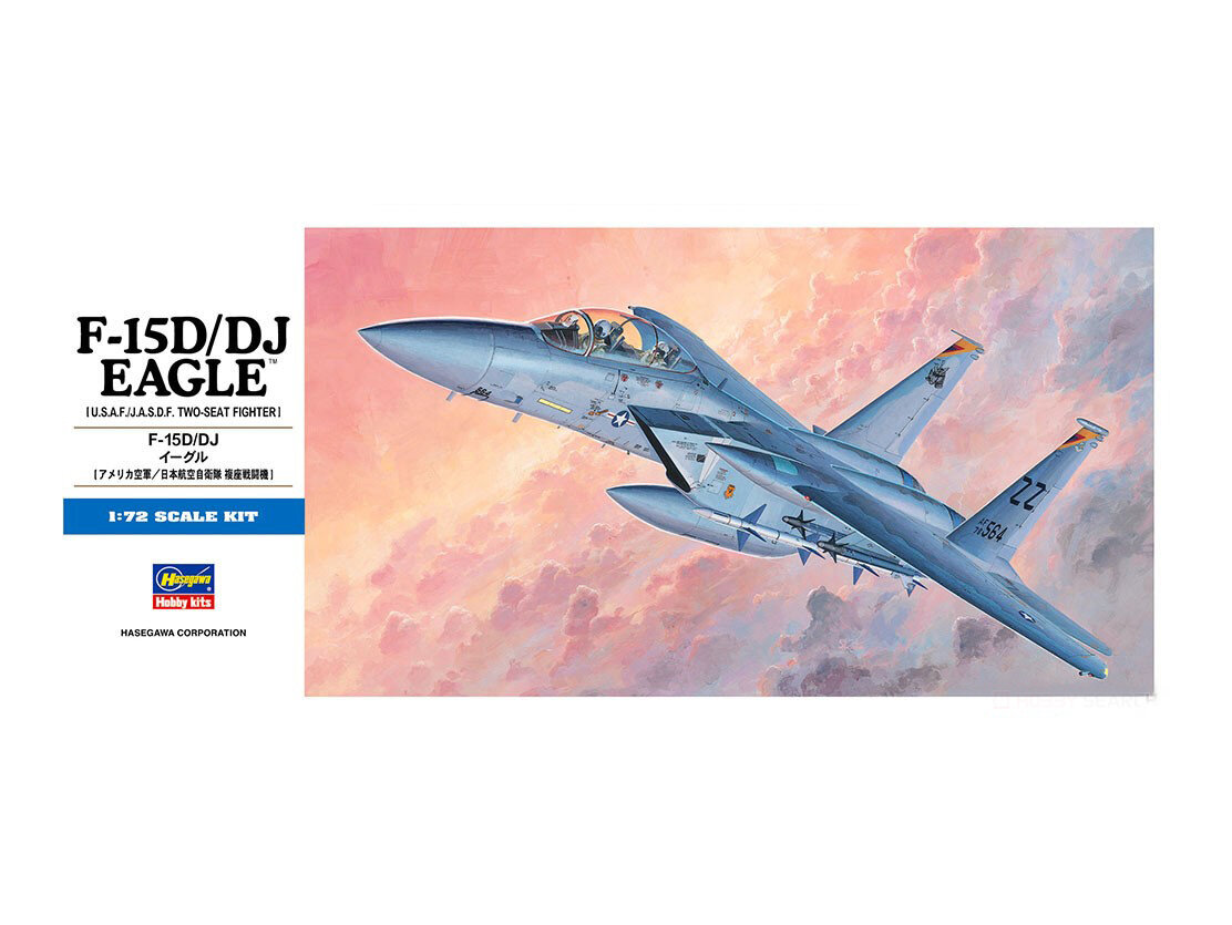 00435 Hasegawa Самолет F-15D/DJ Eagle (1:72)