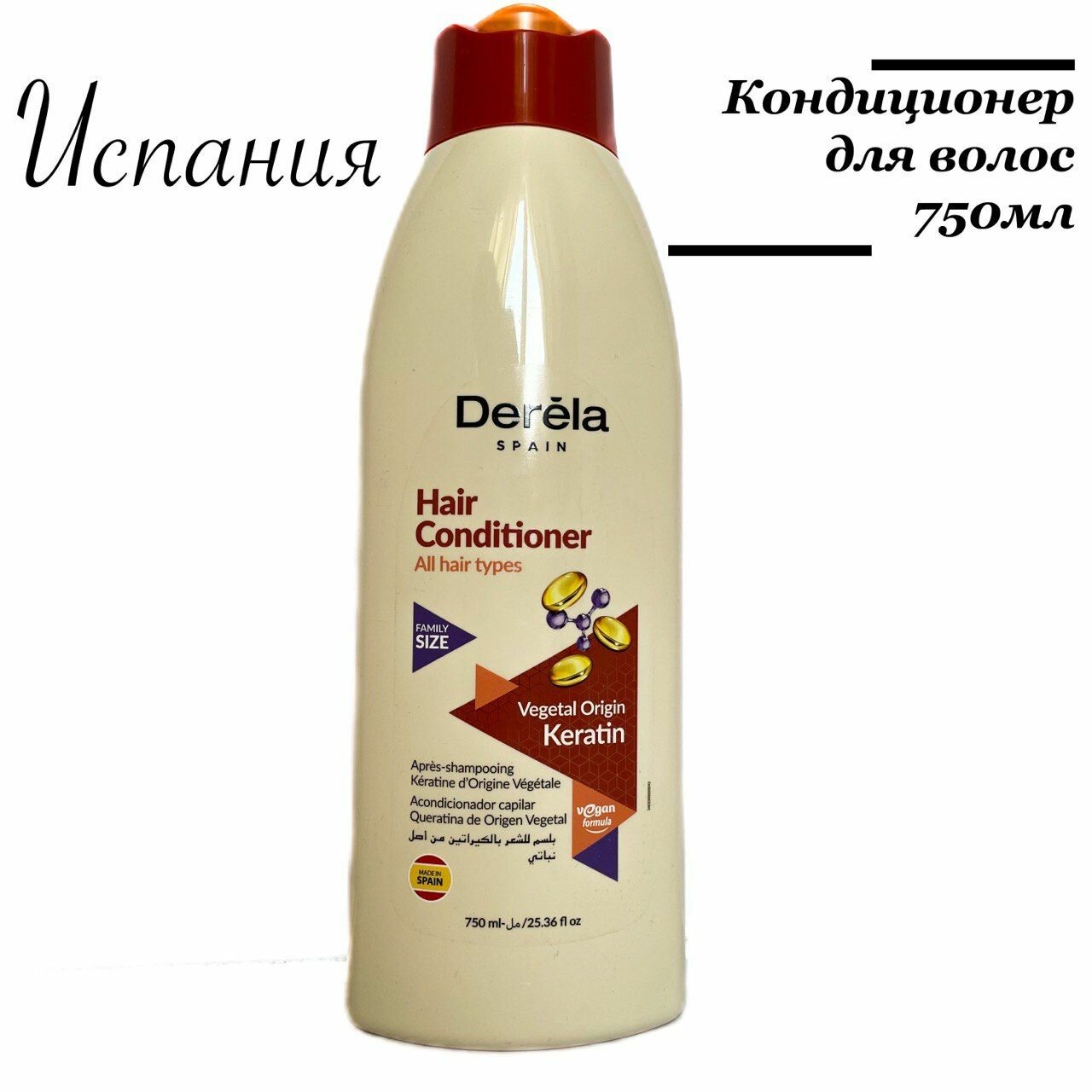 Кондиционер для волос Derela "Природное Естество", с кератином, 750 мл