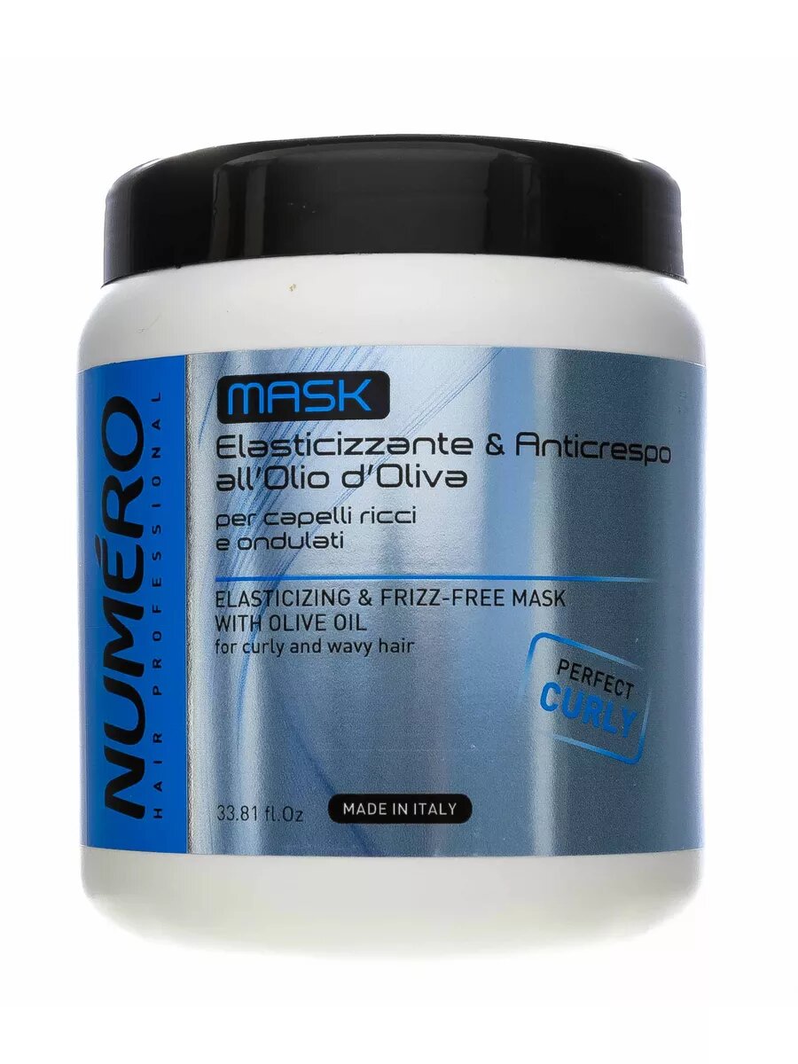 Маска с оливковым маслом для вьющихся и волнистых волос NU