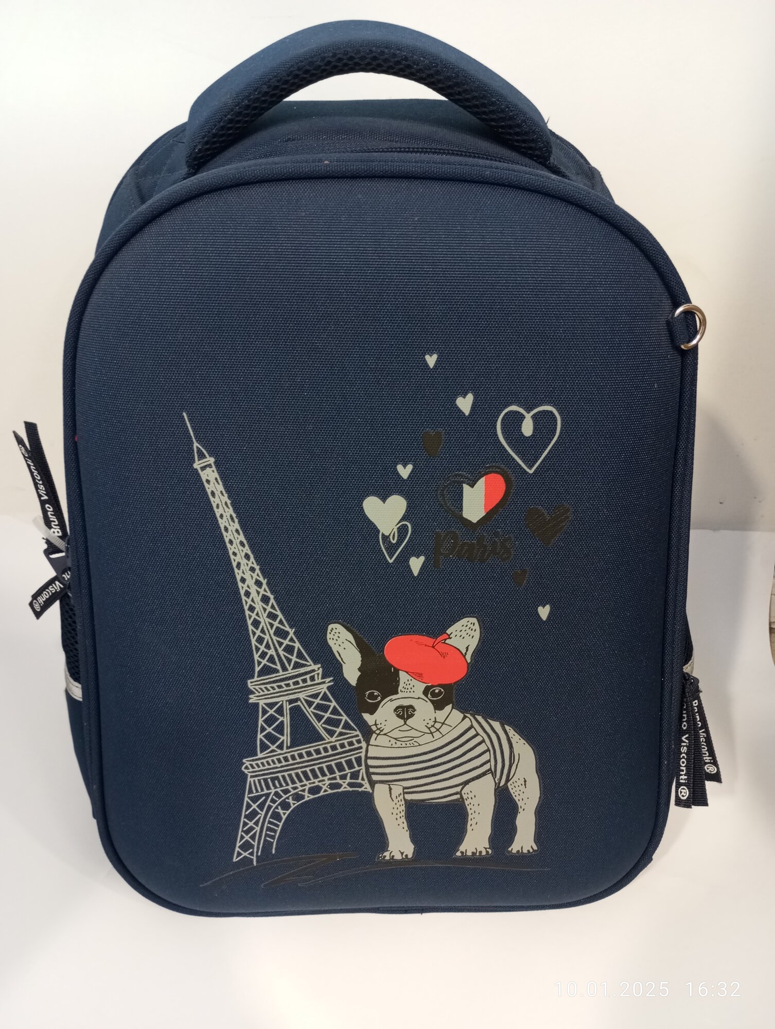 Рюкзак школьный синий С эргономичной спинкой люблю париж 12-009-006/02