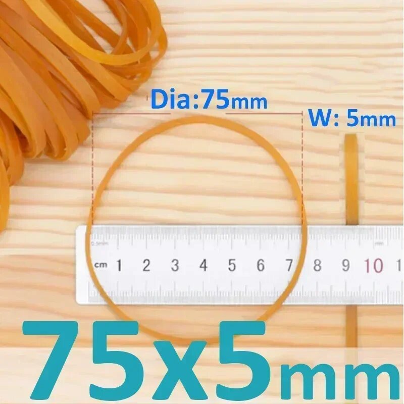 Резинки из натурального каучука 3-10 мм 50Pcs, 75x5mm