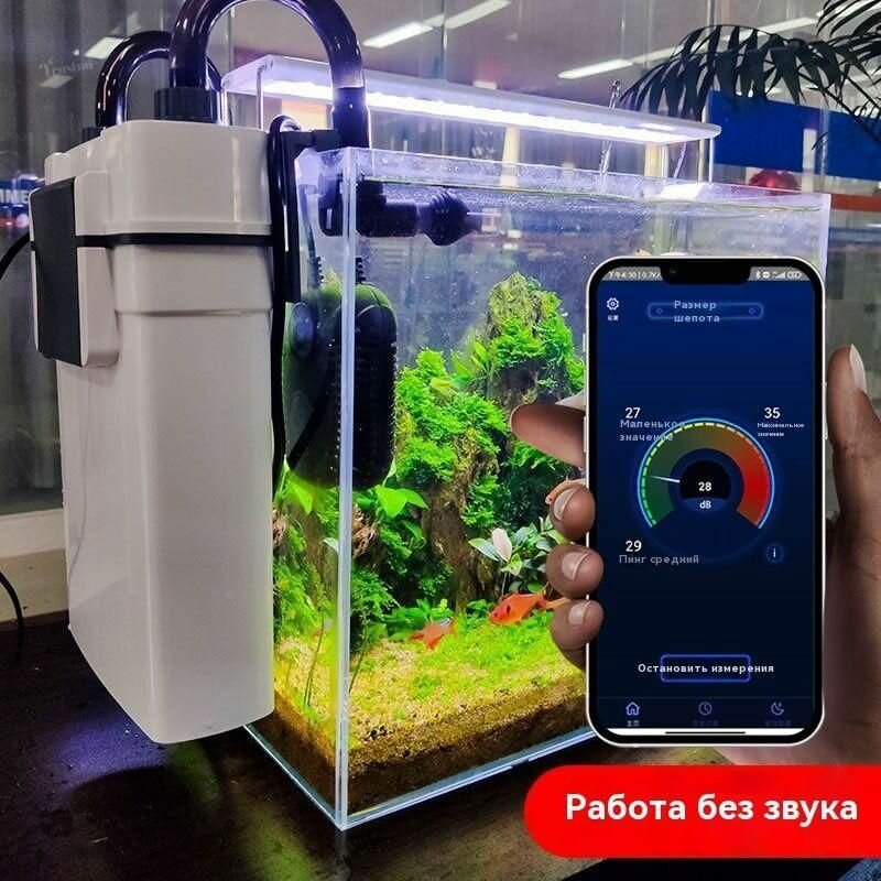 Внешний фильтр аквариума до 80 литров, подвесной, рюкзак