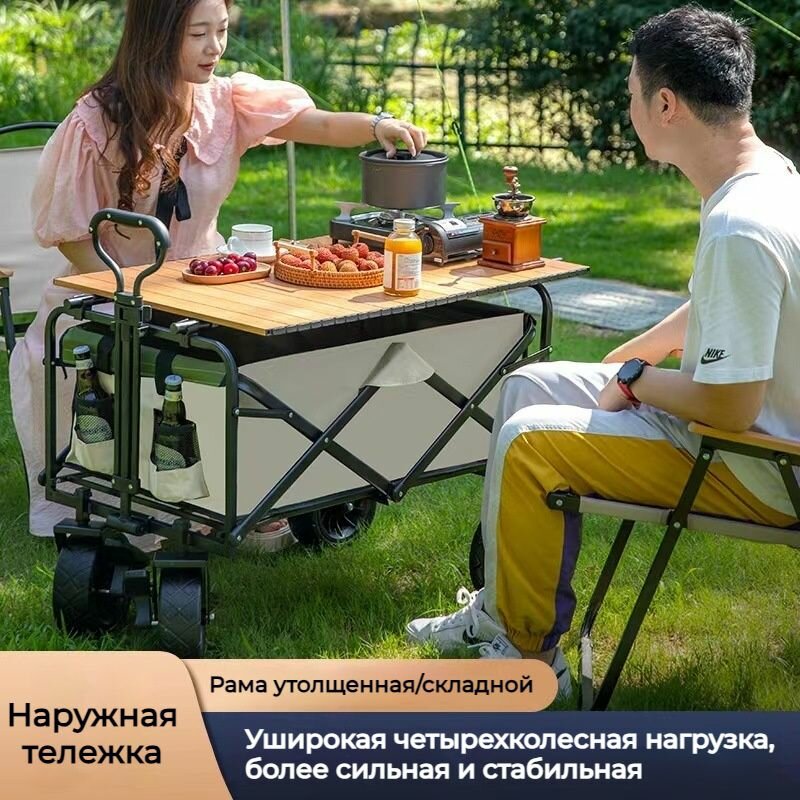 Тачка садовая — фото 1