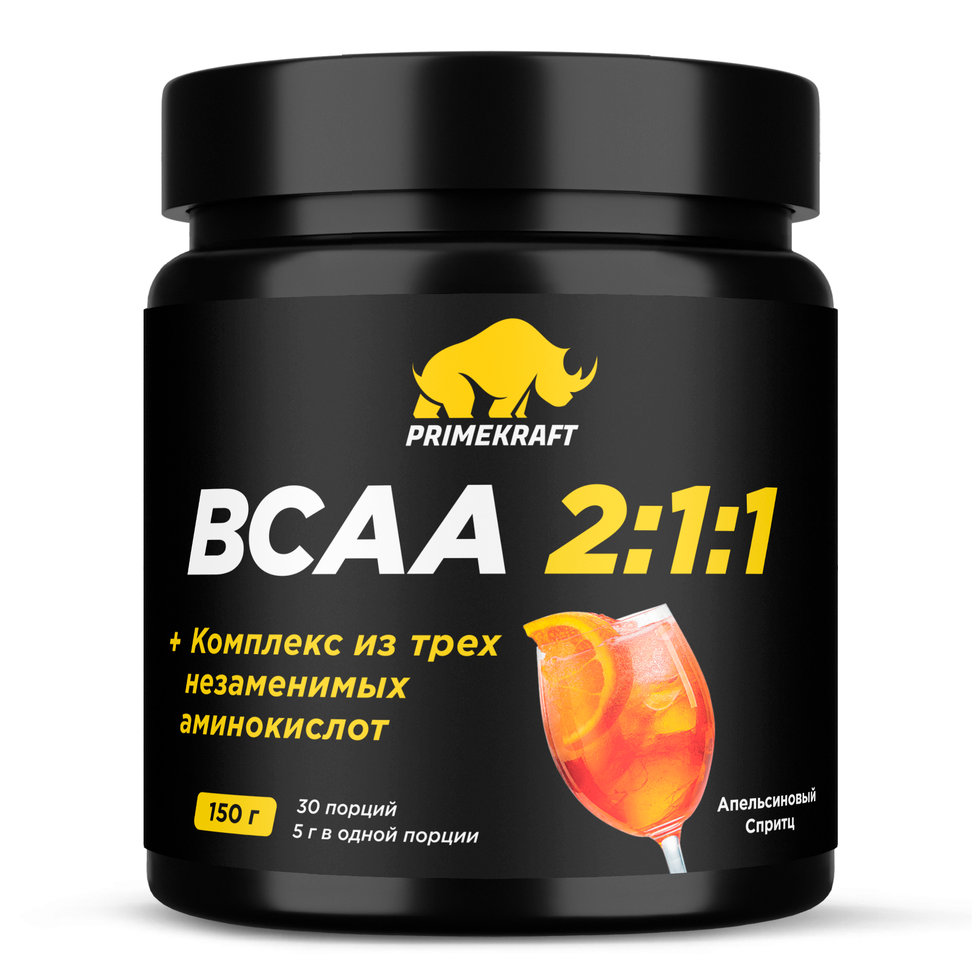 Аминокислота PrimeKraft BCAA 2:1:1 Апельсин 150 гр