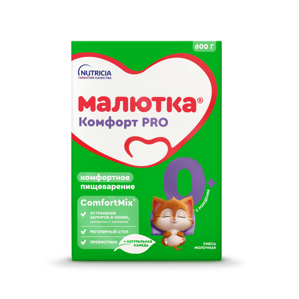 Малютка смесь молочная комфорт pro 600 гр/0-12 мес
