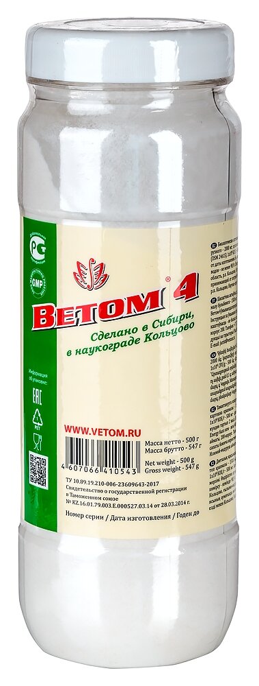 Ветом 4 500 гр порошок