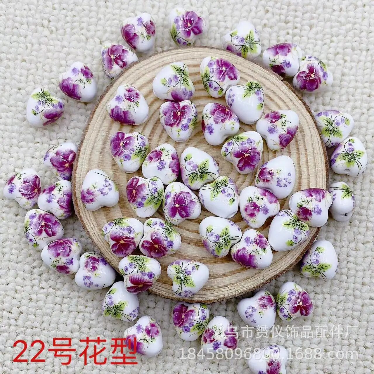 Сердечные керамические бусины с цветами 12мм 22