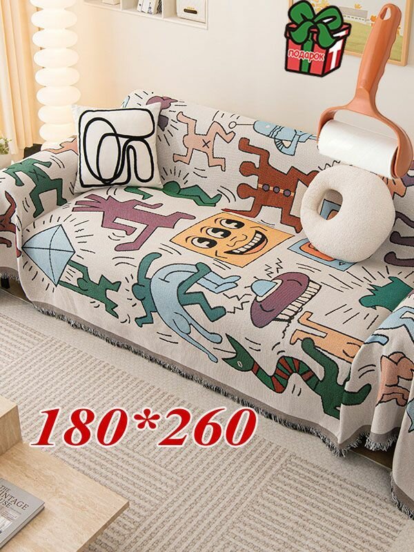 Одеяло для дивана: материал из синели с мультяшными граффити