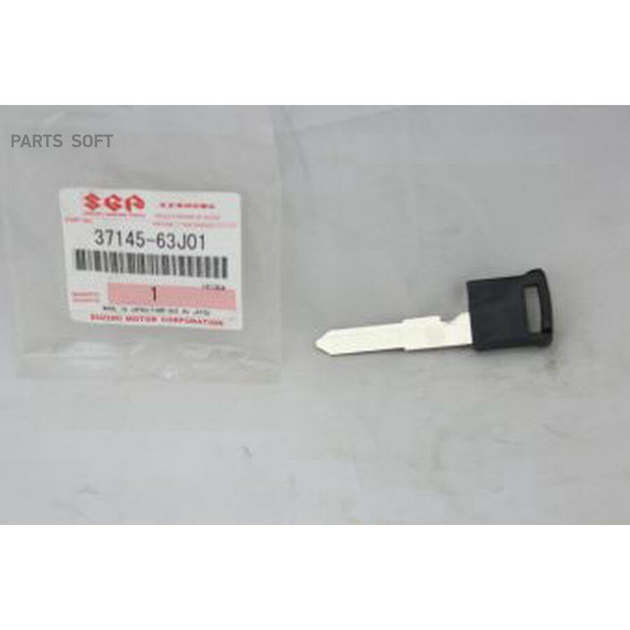 Ключ заготовка от официального дистрибьютора, SUZUKI, артикул 3714563J01