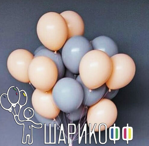 Букет из шаров "Набор №6"