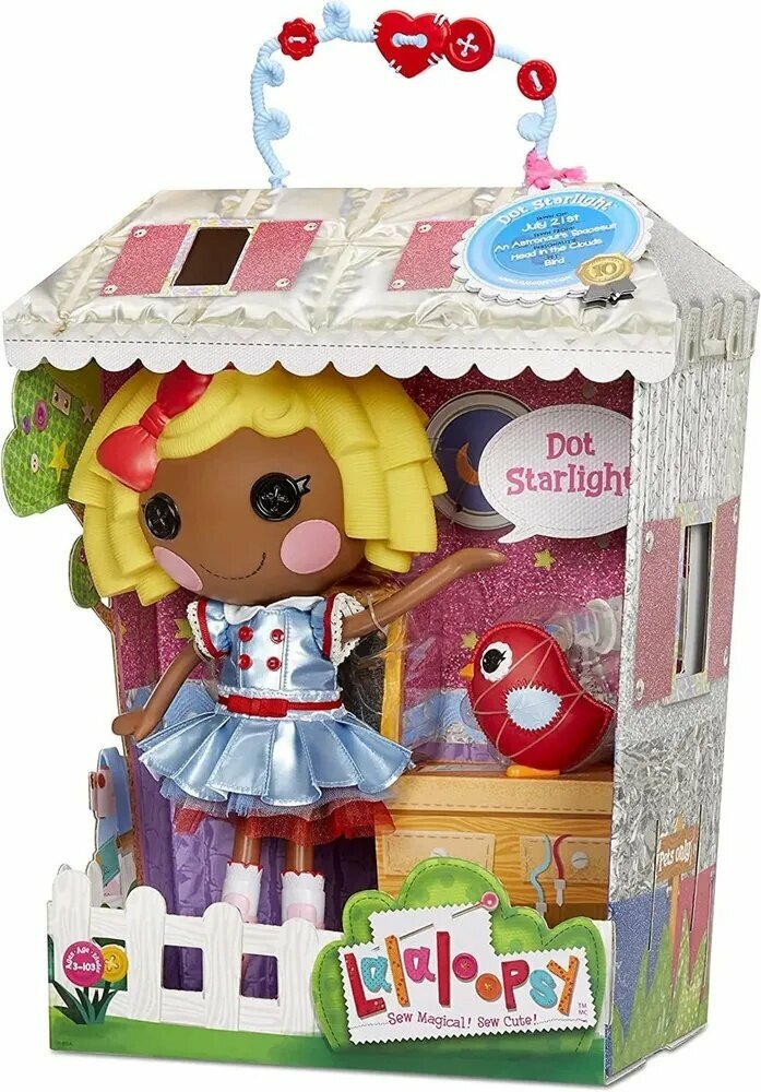 Lalaloopsy, Кукла из коллекции, которая больше не выпускается